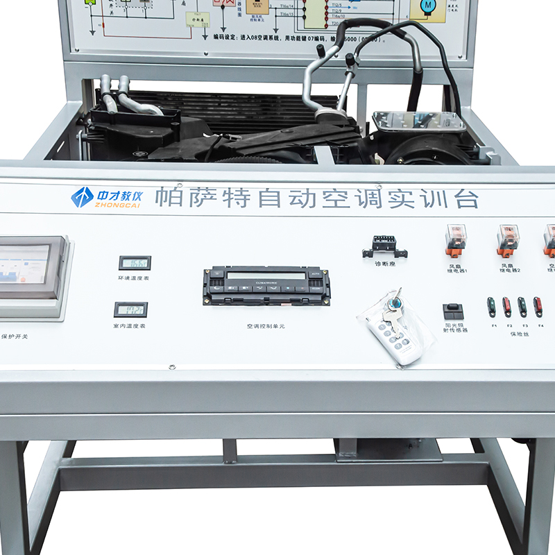 Automotive Air Conditioning System Trainer, High Quality Automotive Air ...