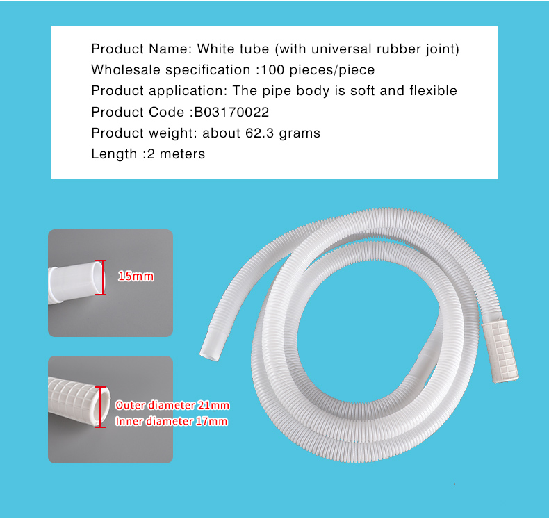 Sunchonglic 2m White Washing Machine Inlet Pipe With Universal Rubber ...