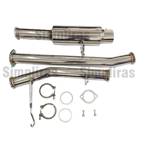 Toyota Supra Mk3 7mgte Catback Performance Stainels Sill Sight System ...