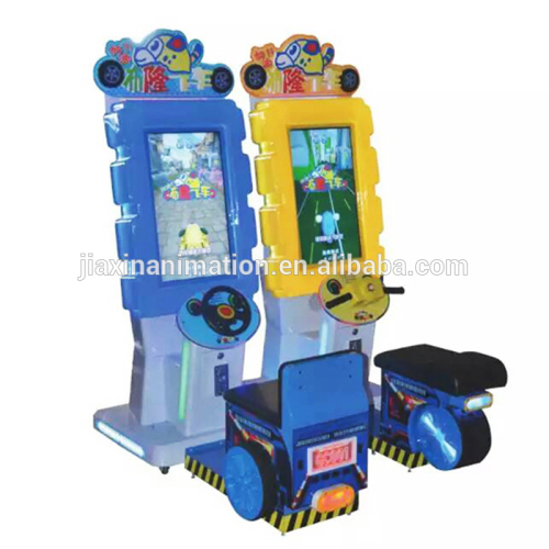 Coin Operated 3d Kids Car Driving Simulator Racing Arcade Game Machine ...