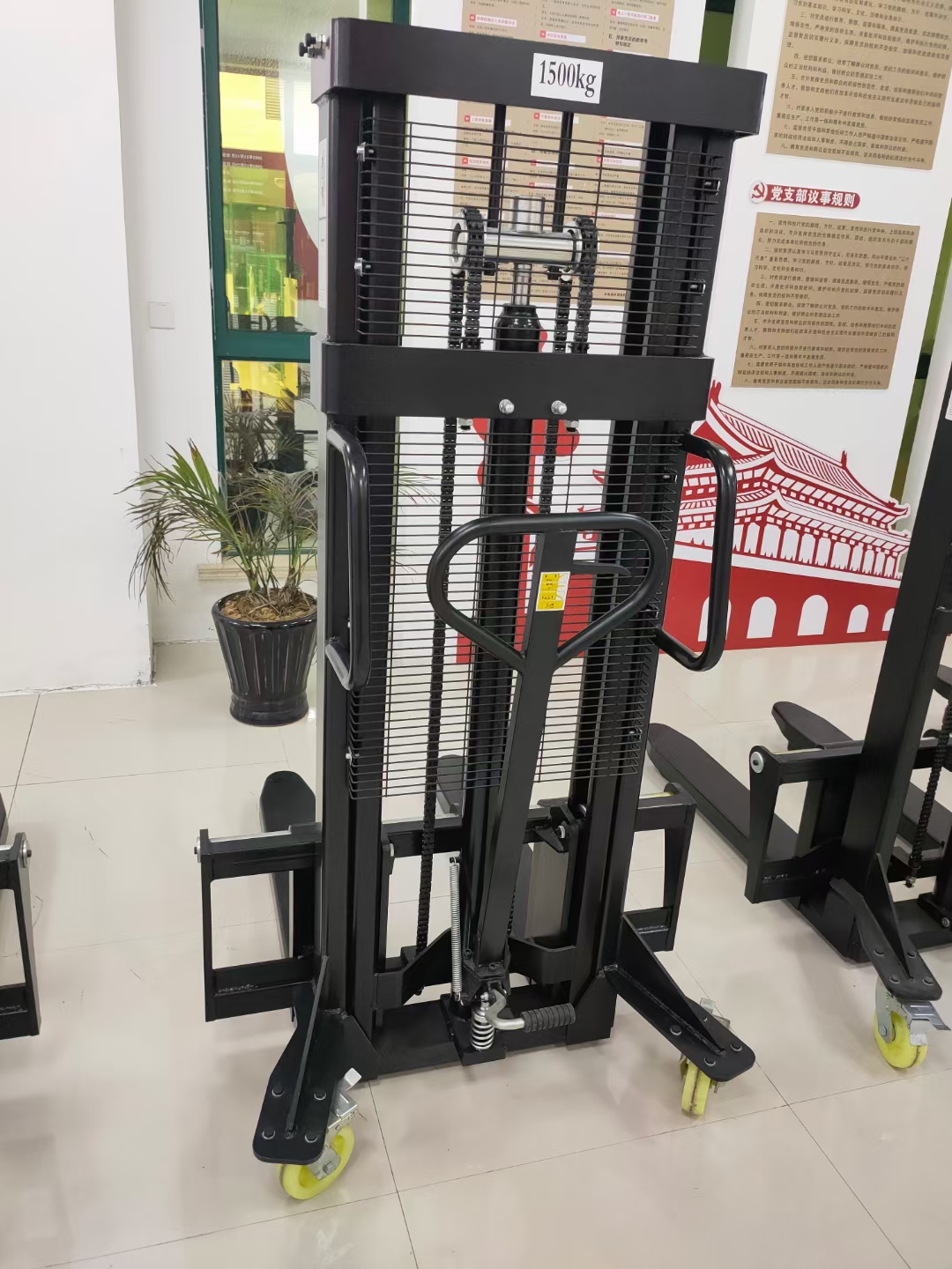 Manual Hydraulic Pallet Stacker With Adjustable Forks - 2000kg Capacity ...