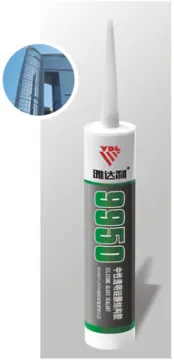 Ideabond 9900 Structural Silicone Sealant, High Quality Ideabond 9900 Structural Silicone ...