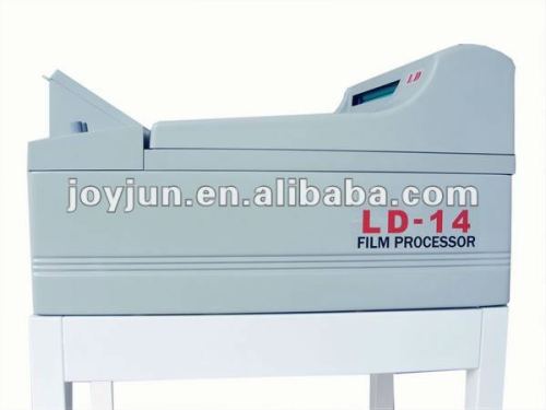 Medical X-ray Film Processor, High Quality Medical X-ray Film Processor ...