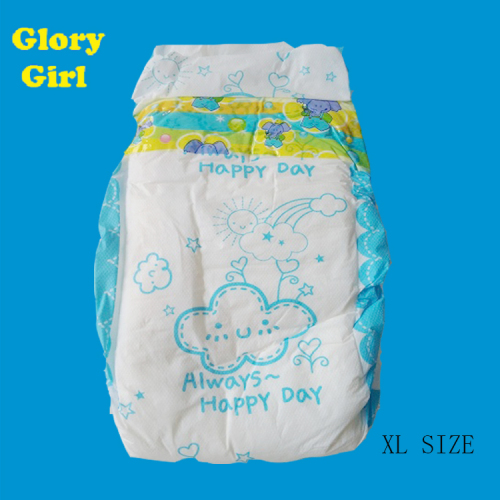 Baby Diaper, Bossgoo.com의 고품질 Baby Diaper