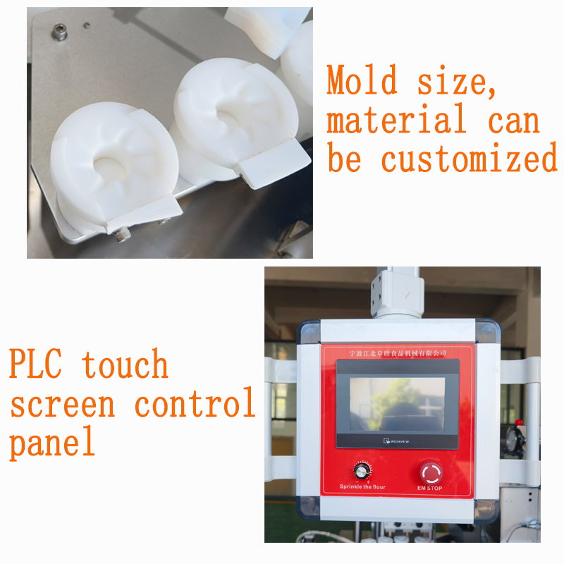 Commercial Automatic Glutinous Rice Siomai Machine, High Quality ...