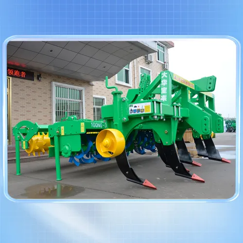 Soil Deep Loosening Machine 1szl-300, High Quality Soil Deep Loosening ...