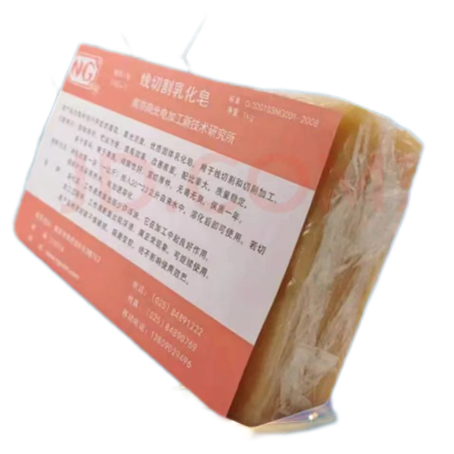 Emulsified Soap For Wire Cut Edm, High Quality Emulsified Soap For Wire ...