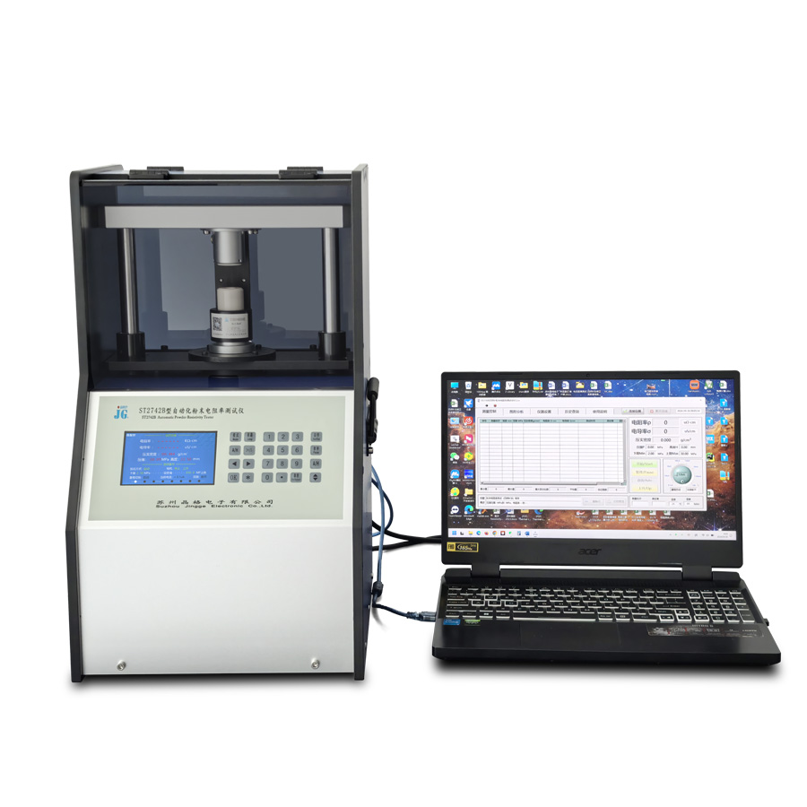 Graphene Powder Resistivity Meter & Nanotubes Resistance Tester, High ...