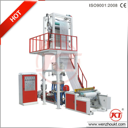 New Film Blowing Machine/polythene Film Blowing Machine, High Quality ...
