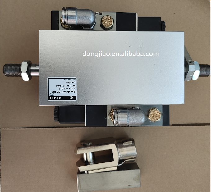 Heidelberg Sm74 Combined Pressure Cylinder M2.184.1011 Offset Printing ...