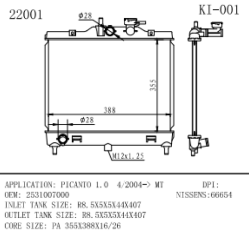 Kia Picanto 1.0 Oem 번호 2531007000 용 라디에이터, Bossgoo.com의 고품질 Kia Picanto ...