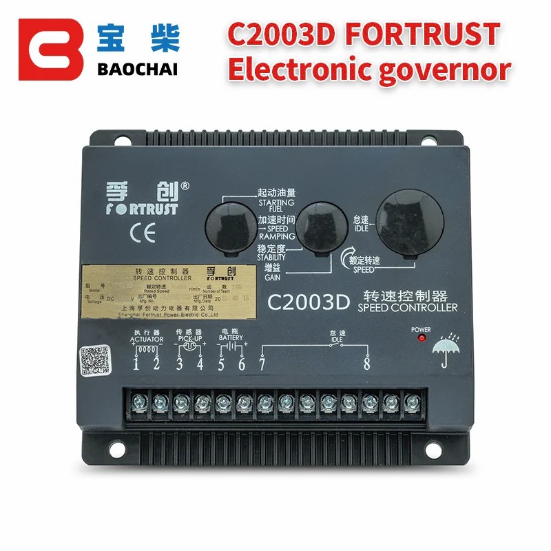Diesel Generator Alternator Speed Control Module Accessories, High ...