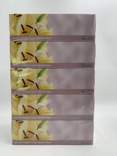 Mall Box Facial Tissue, High Quality Mall Box Facial Tissue on Bossgoo.com