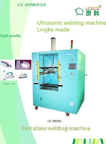 8kw Best Hot Plate Plastic Melting Machine For Steam Iron, High Quality ...