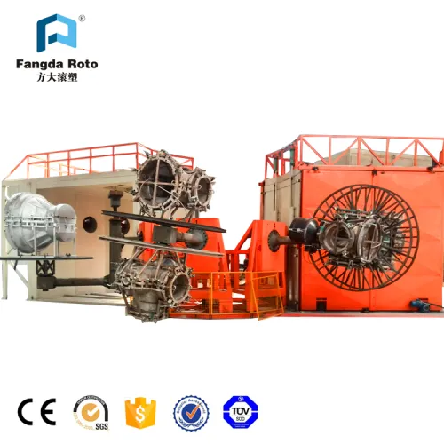 4 Arms Carousel Rotating Machines, High Quality 4 Arms Carousel ...