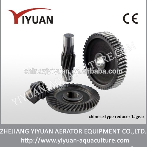 2hp Aeration Peddle Wheel Aerator, Aerator Wheel, High Quality 2hp ...