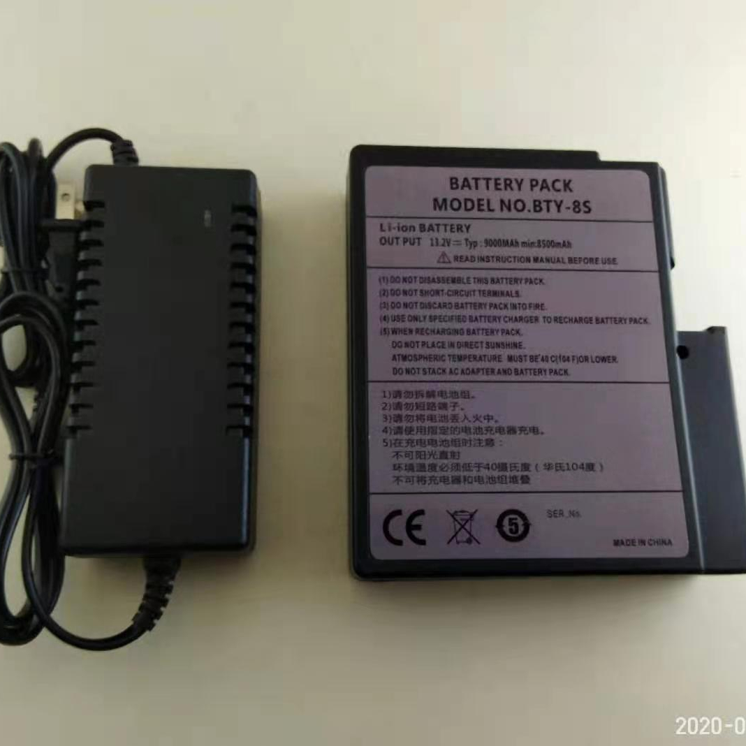 Fsm 50s Battery - Power Solutions, High Quality Fsm 50s Battery - Power ...