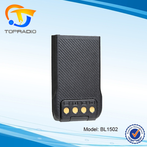 Bl2010 Lithium-ion Battery 2000mah For Motorola Pd4 Pd5 And The Pd6 Series Pd405 Pd505 Pd605 ...