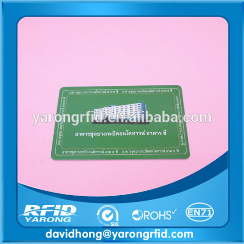 Mango Proximity Card Rfid Thick Card With 125khz Em4100 Chip,mango Rfid ...