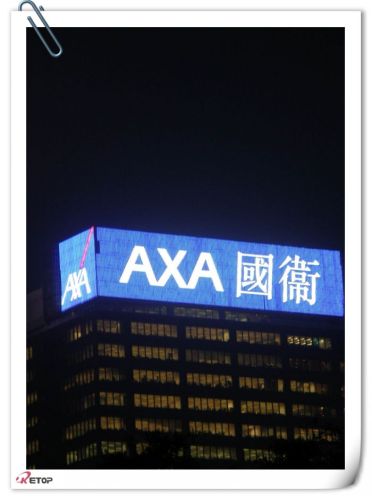 50mm Outdoor Led Strip Screen, High Quality 50mm Outdoor Led Strip ...