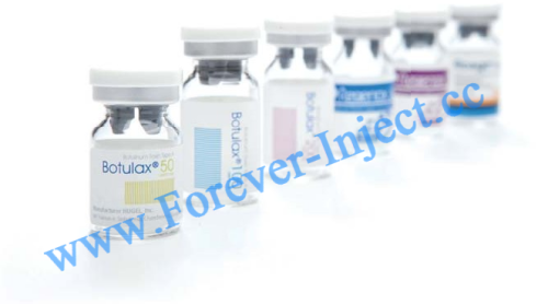 Botulax Korea Botulinum Toxin Injections Botulax 100units, High Quality ...