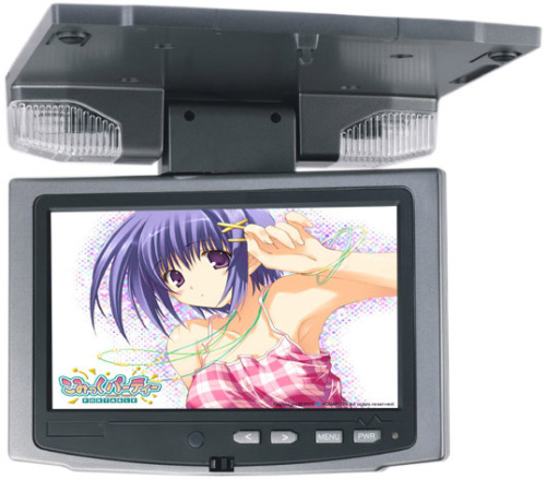 7"tft Lcd Roof Mounted/flip Down Monitor, High Quality 7"tft Lcd Roof ...