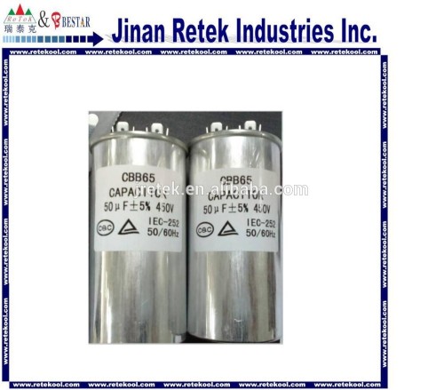 Aluminum Start Capacitor As Refrigeration Part, High Quality Aluminum ...