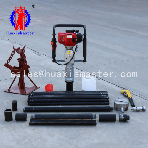 Qtz-3 Soil Sampling Drilling Rig / High Power Cheap Backpack Portable ...
