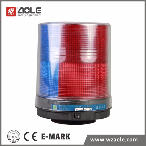 Rotary Warning Light, High Quality Rotary Warning Light on Bossgoo.com