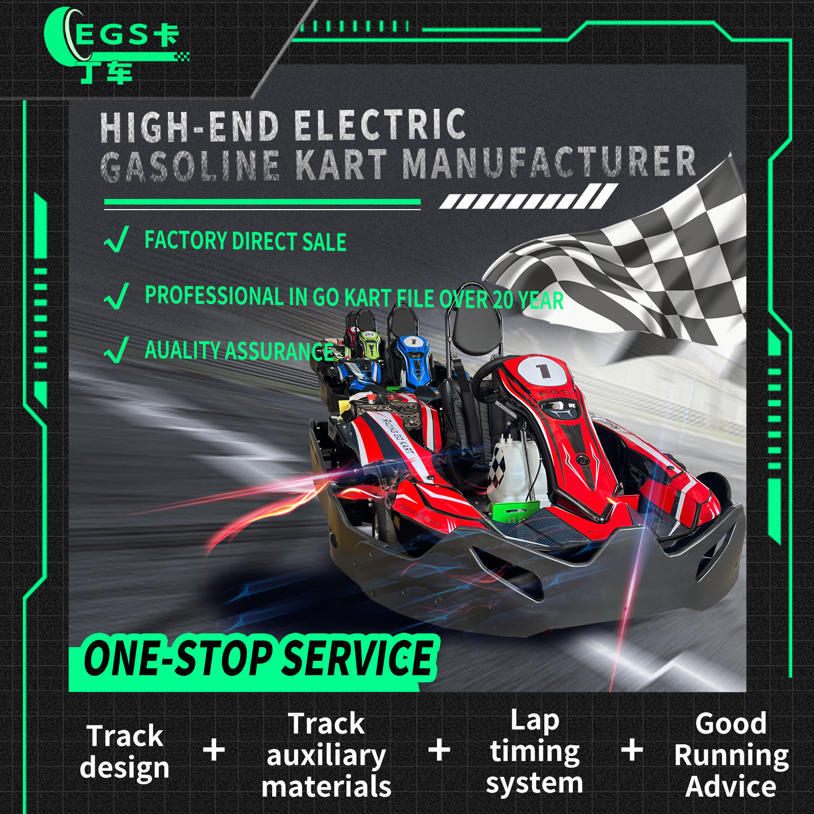 2022 Hottest 4-wheel 3000w Electric Go Kart Car Prices, High Quality ...