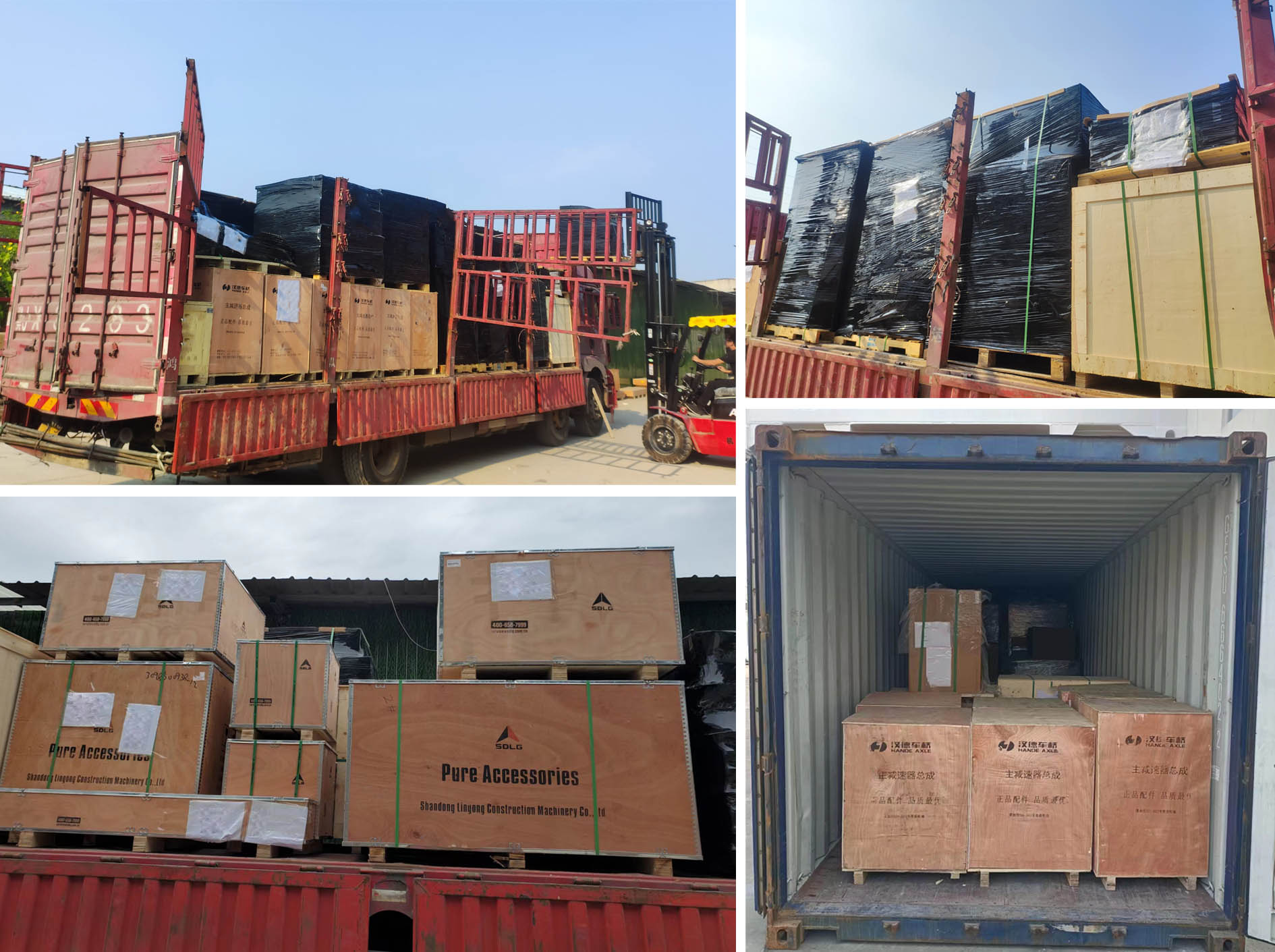 Liugong Wheel Loader parts AIR FILTER 40C2954 China Manufacturers ...