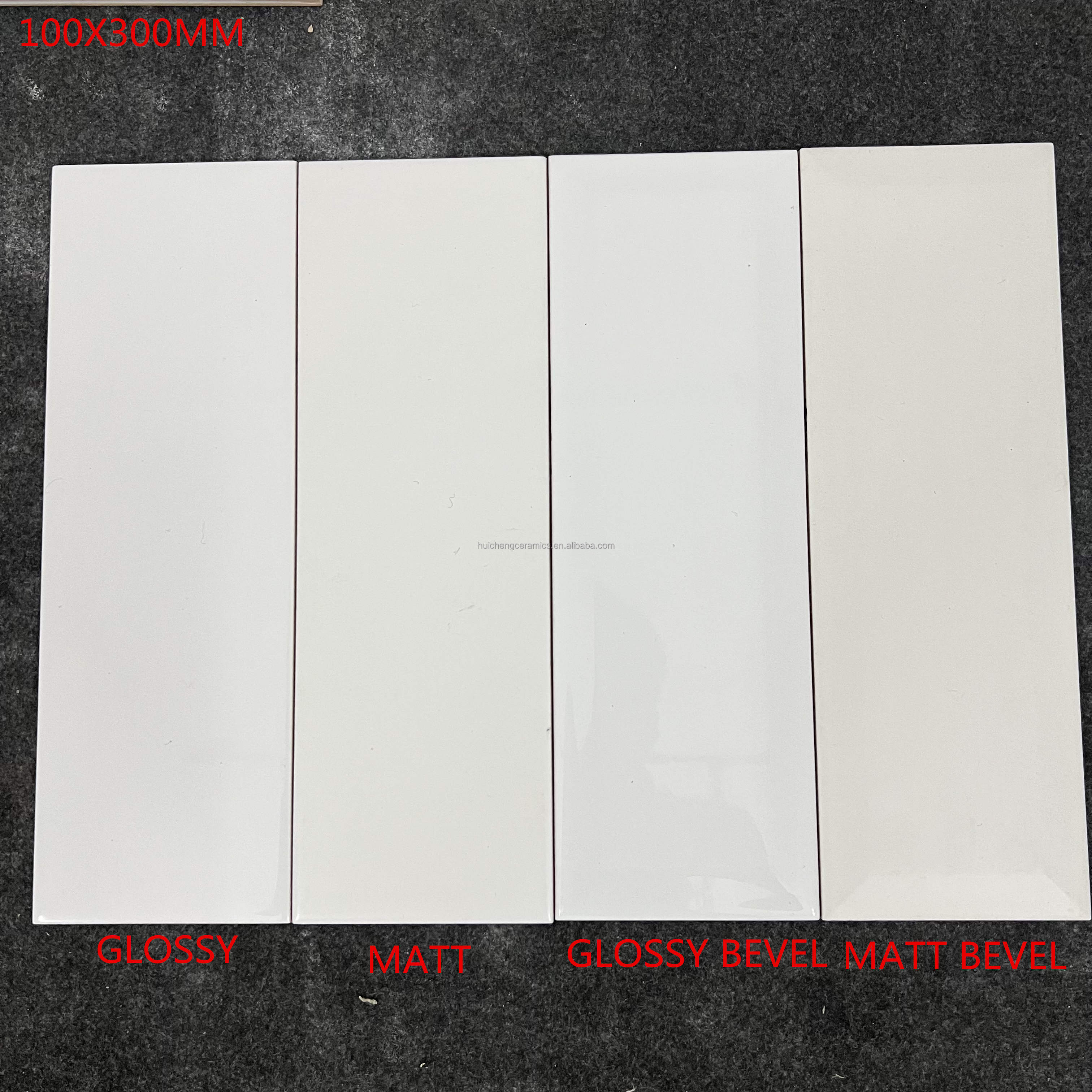 White Ceramic Subway Tiles - Small Size Rectangle Shape Collection ...