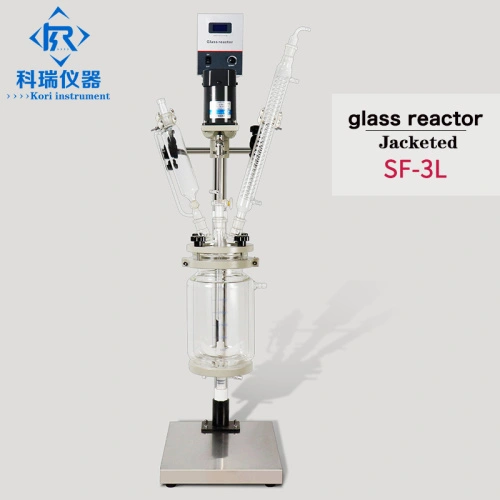 Lab Small Scale Chemical Reactors China Manufacturers Suppliers Factory ...