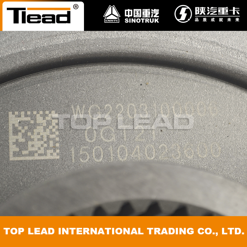 Sinotruk Wg2203100006 Howo 부분 Sinotruk 부분, Bossgoo.com의 고품질 Sinotruk ...