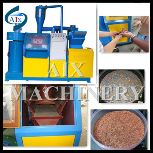 Copper Wire Granulating Machine,copper Wire Granule Making Machine ...