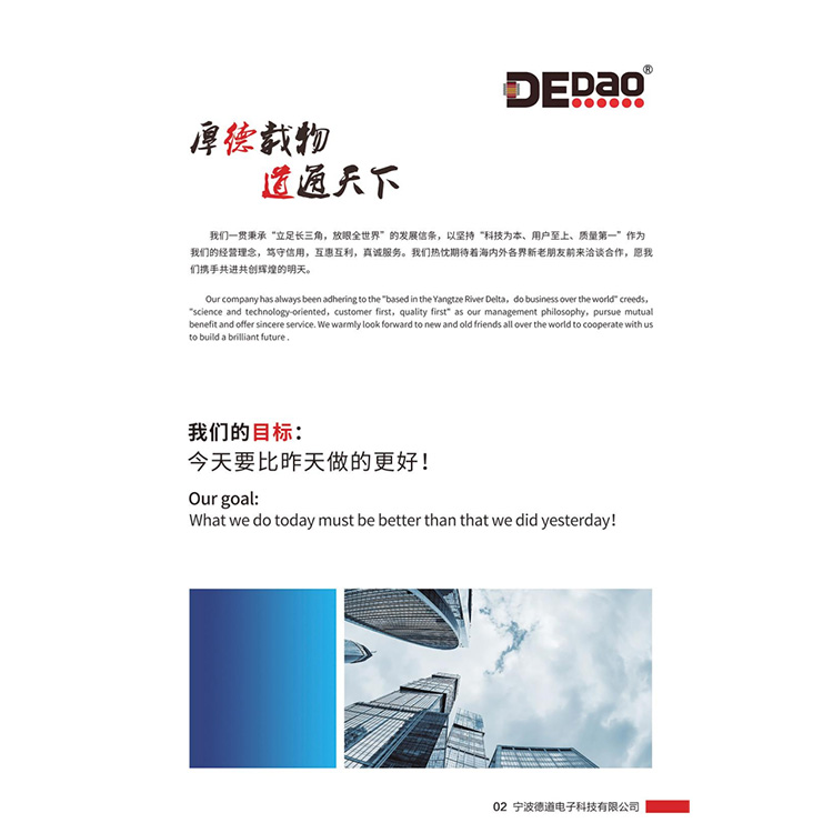 Heaterintermediatefrequencyannealinghigh ...