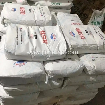 Lomon Billions Titanium Dioxide TR36 TR52 TR53 Images & Photos