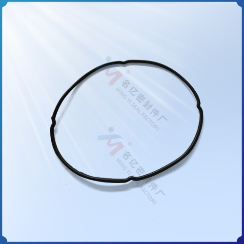 Suitable For Isuzu Npr75 8971018752 Steering Pump Gasket 8-97101-875-2 ...