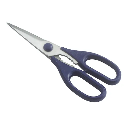 8" Stainless Steel Kitchen Scissors, High Quality 8" Stainless Steel ...