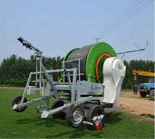 Boom And Sprinkler Hose Reel Irrigation, High Quality Boom And ...