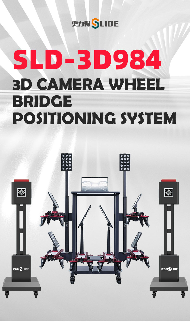 Sld Truck Tyre Alignment Machine - External Tools For Wheel Alignment ...