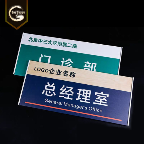 Snap Frame Holder A4 Door Sign, High Quality Snap Frame Holder A4 Door ...