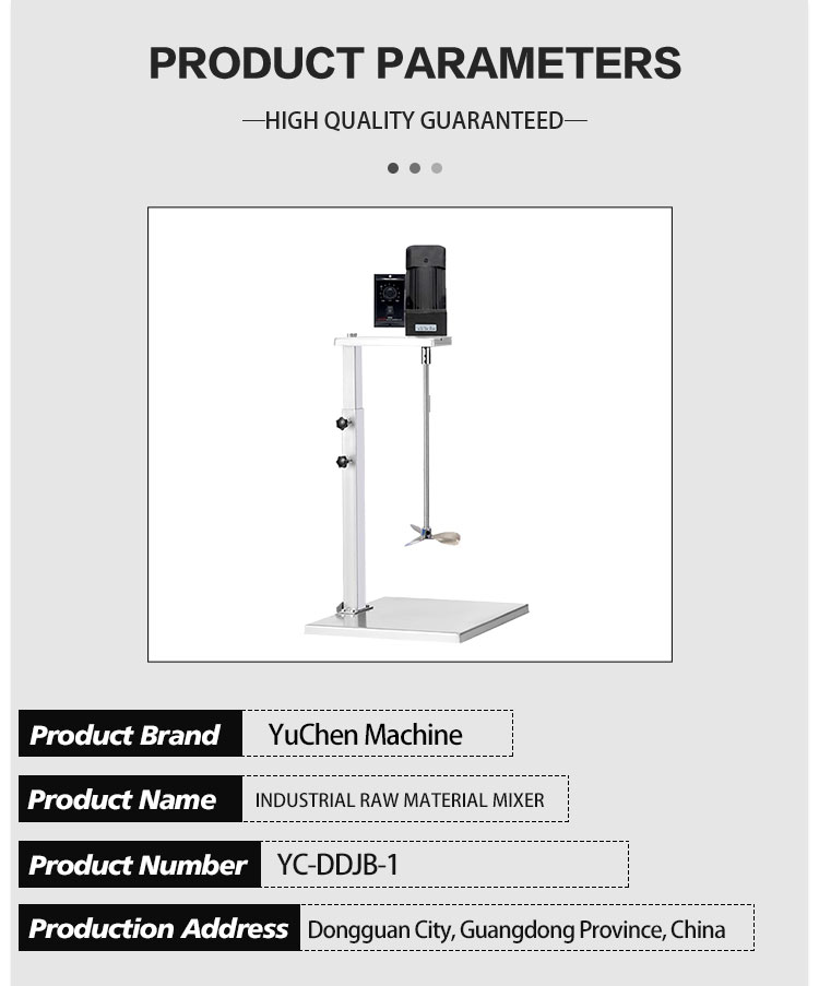 Small Lab Mixer High Speed Mixing Machine, High Quality Small Lab Mixer ...