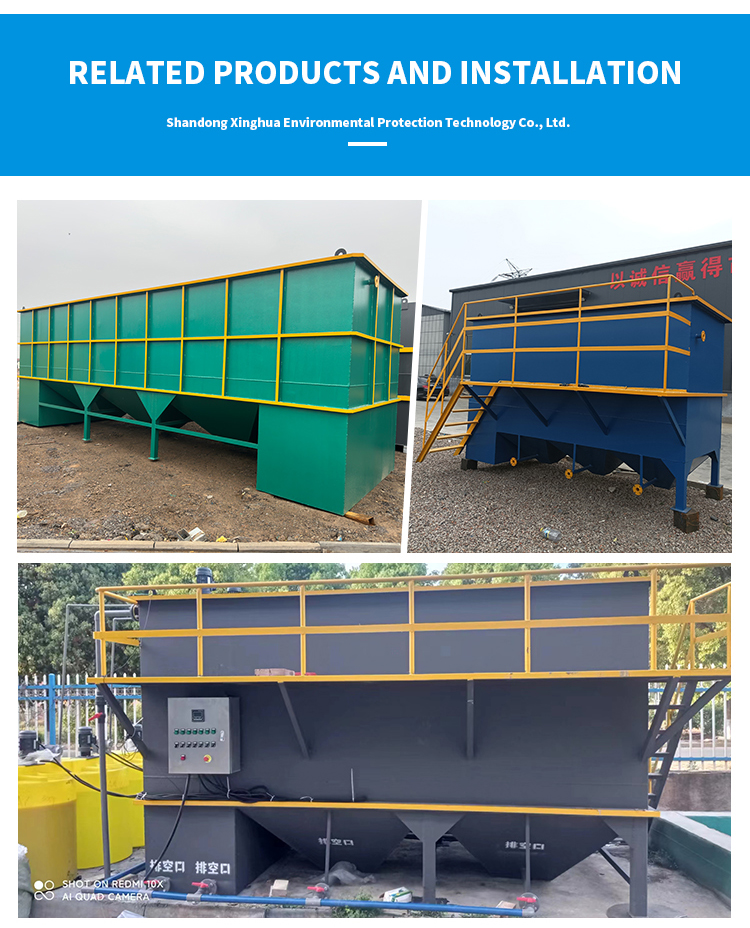 Sewage Sludge Treatment: Inclined Tube Skid-mounted Mobile Settler ...