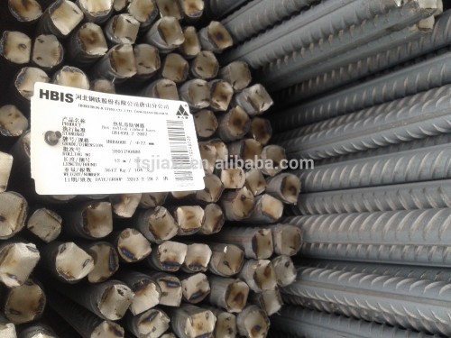 Reinforced Steel Rebar, High Quality Reinforced Steel Rebar on Bossgoo.com