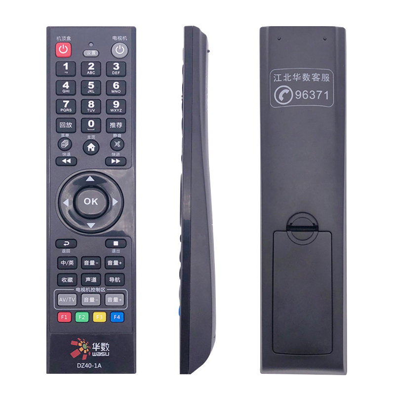 Universal Led Universal Ir Belajar Remote Control Tv, kualitas tinggi ...