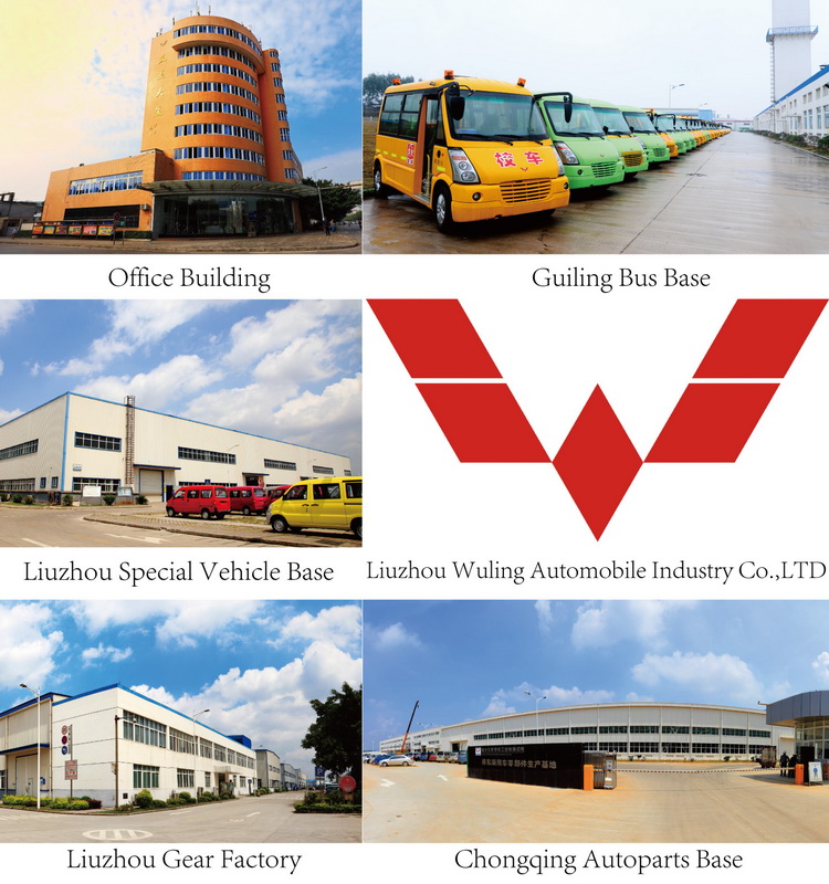 Wuling Refrigerator Box Truck For Food Transportation, High Quality ...