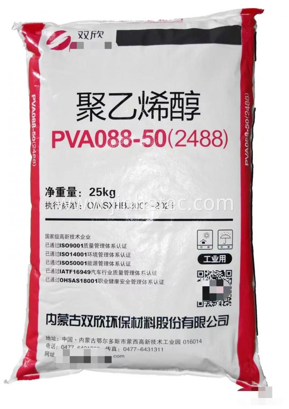 Polyvinyl Alcohol Pva Powder For Adhesive China Manufacturers Suppliers ...