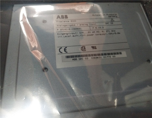 Abb Dai04/dai03/dao01 Control System, High Quality Abb Dai04/dai03 ...