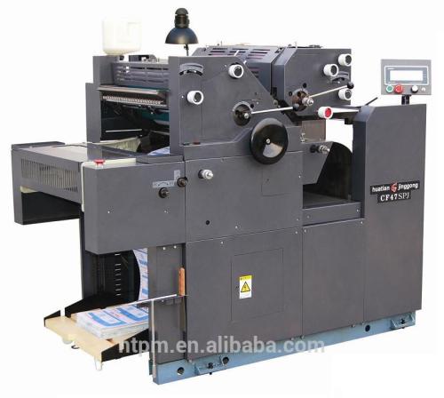 Computer Paper Offset Printing Machine, High Quality Computer Paper ...